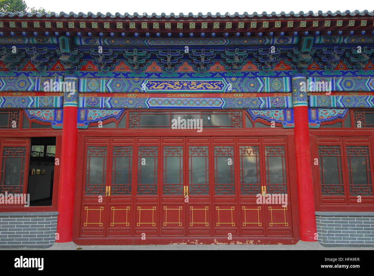 The Pearl Spring Stock Photo - Alamy