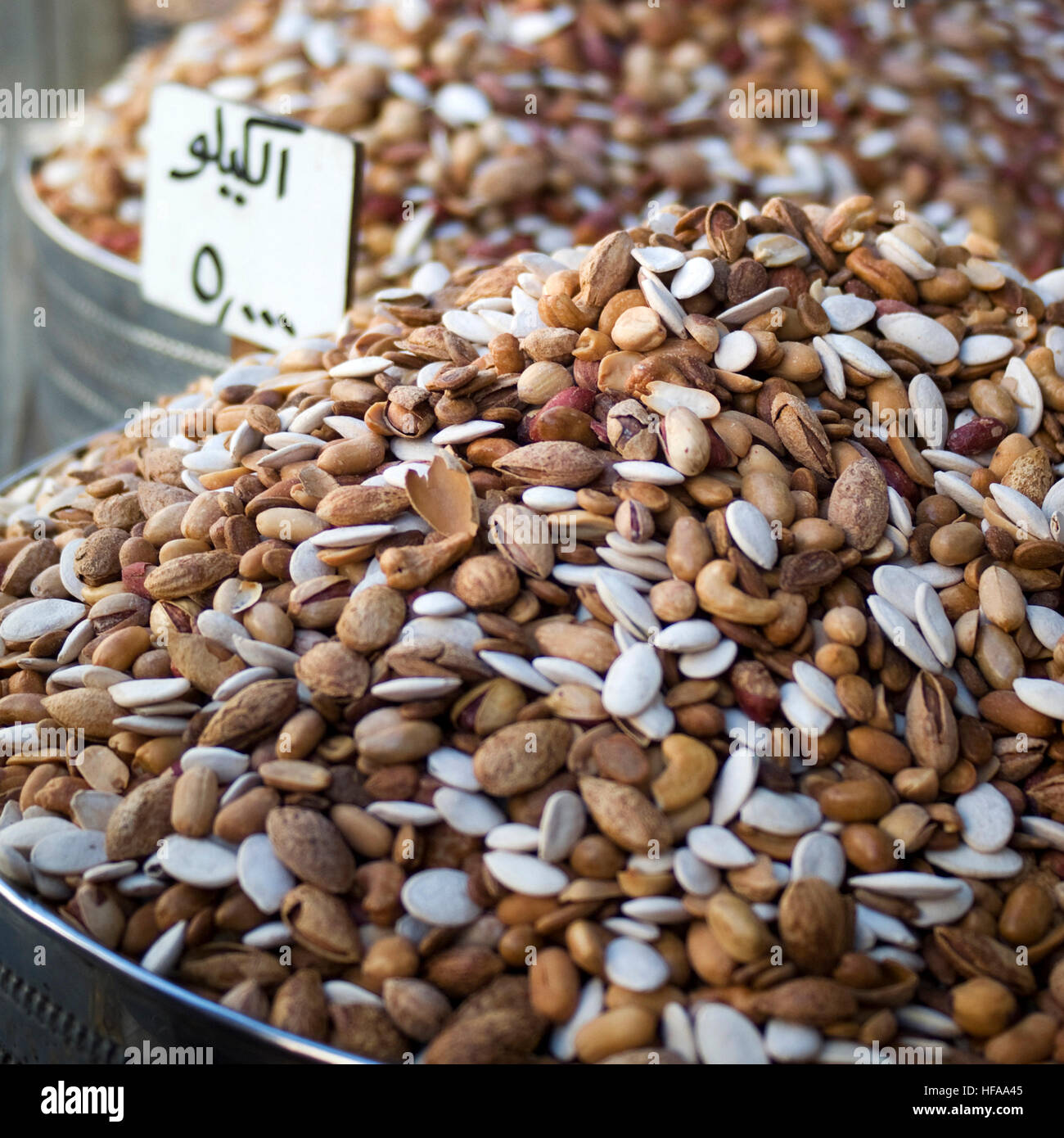 Mixed dry nuts in Amman market, Jordan Stock Photo - Alamy