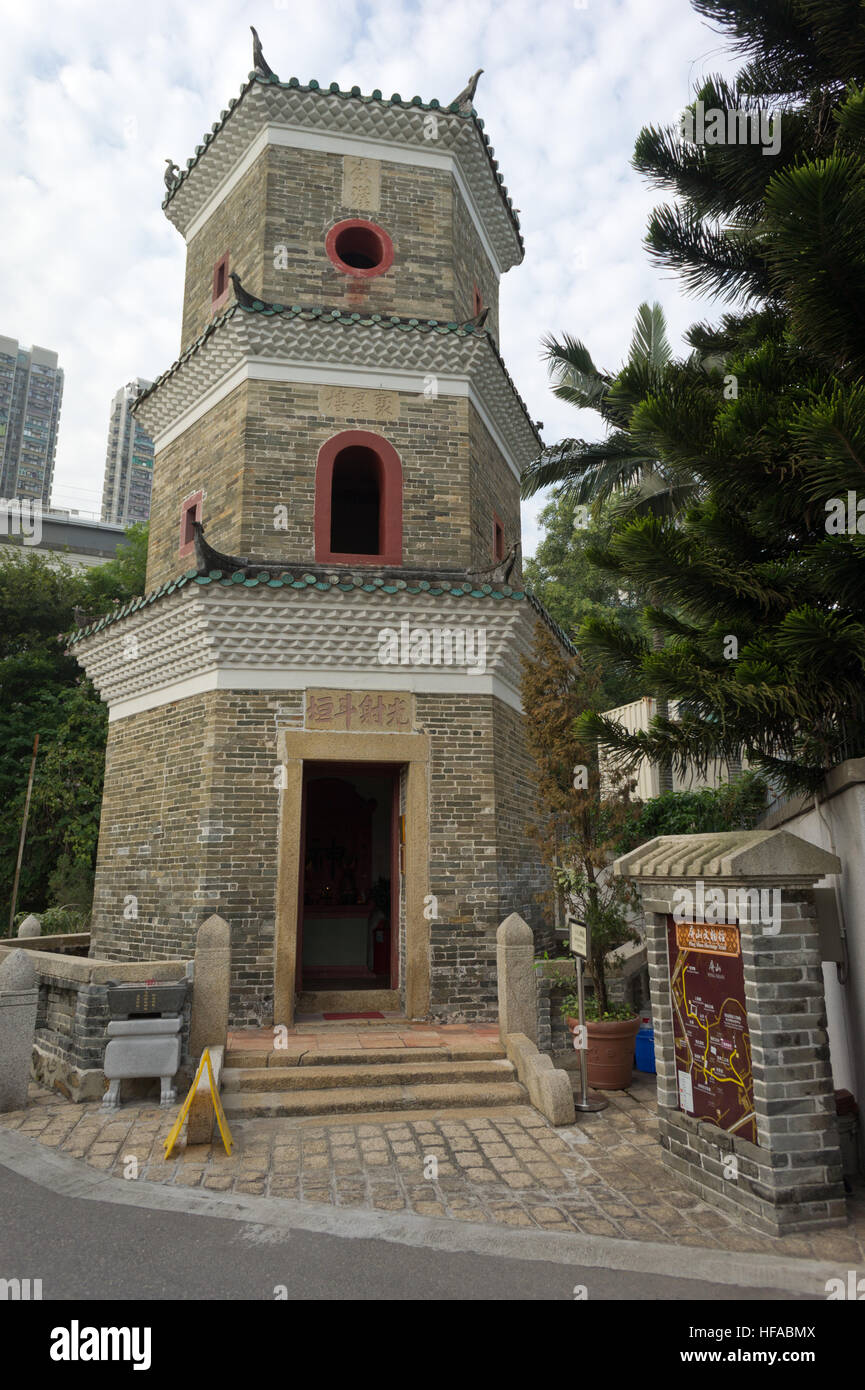 The ping shan heritage trail hi-res stock photography and images - Alamy