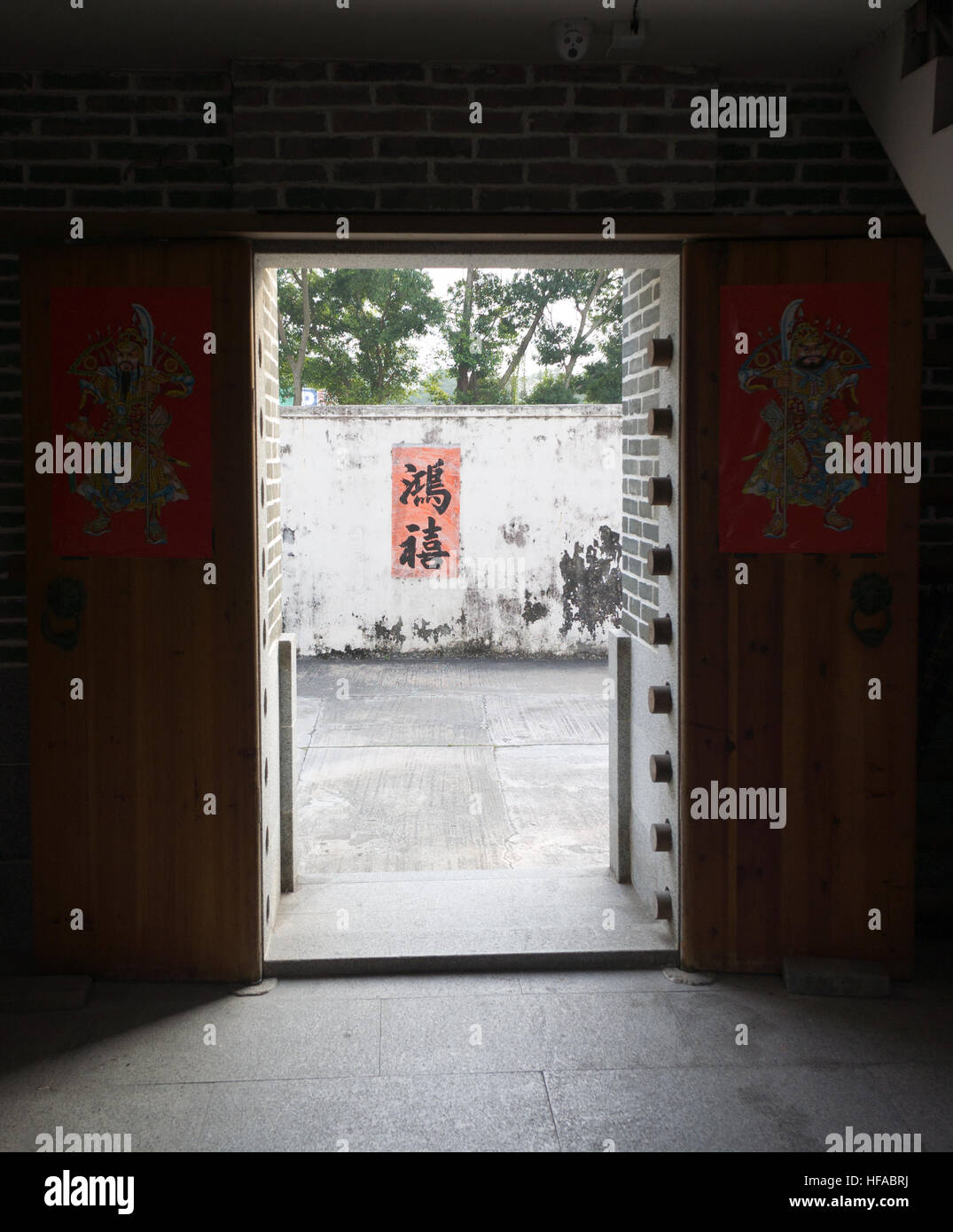 Yuen long hi-res stock photography and images - Alamy