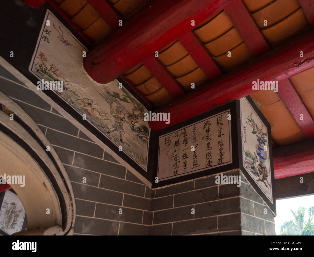 Chinese paintings and calligraphy inside temple at Ping Shan Heritage ...
