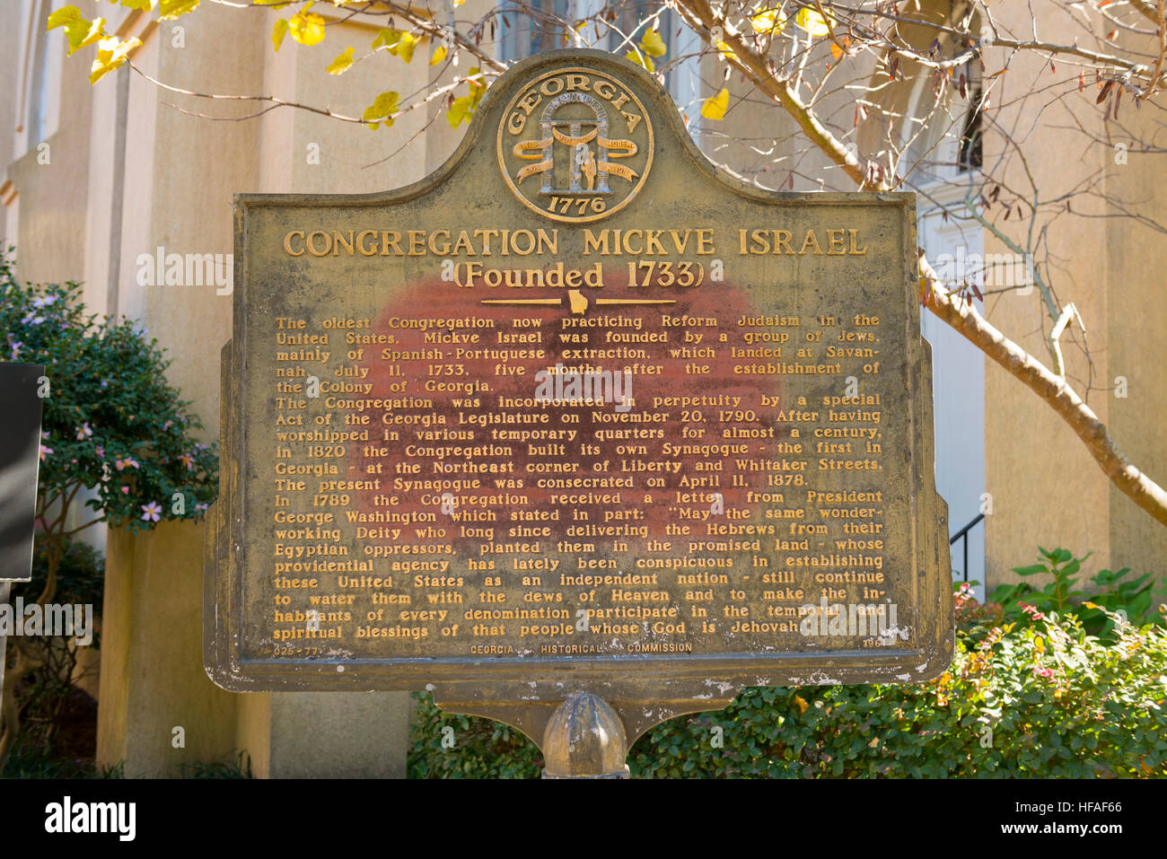 Reform jewish hi-res stock photography and images - Alamy