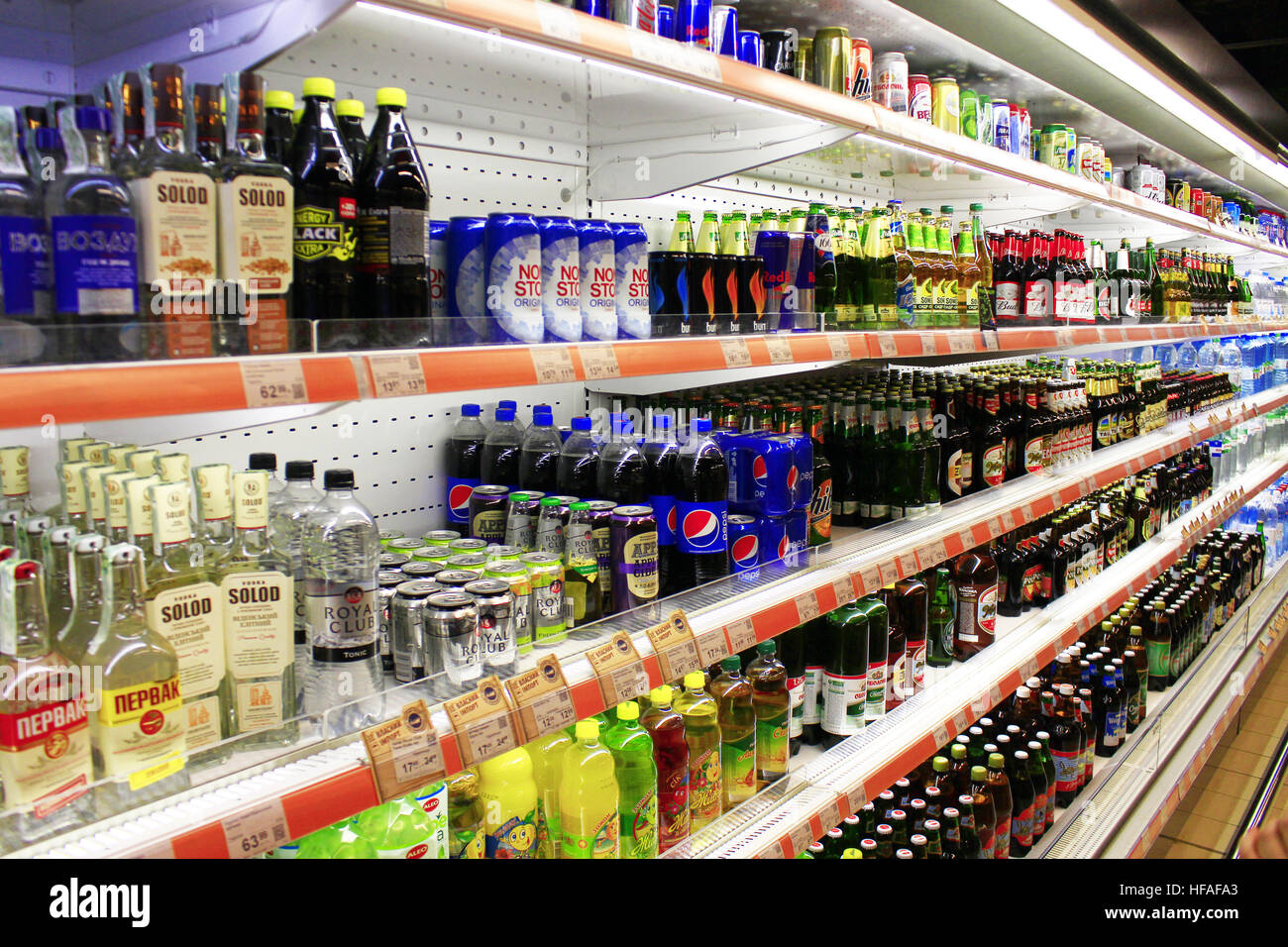 different kinds of beer and soft drinks like Pepsi-cola with wide ...