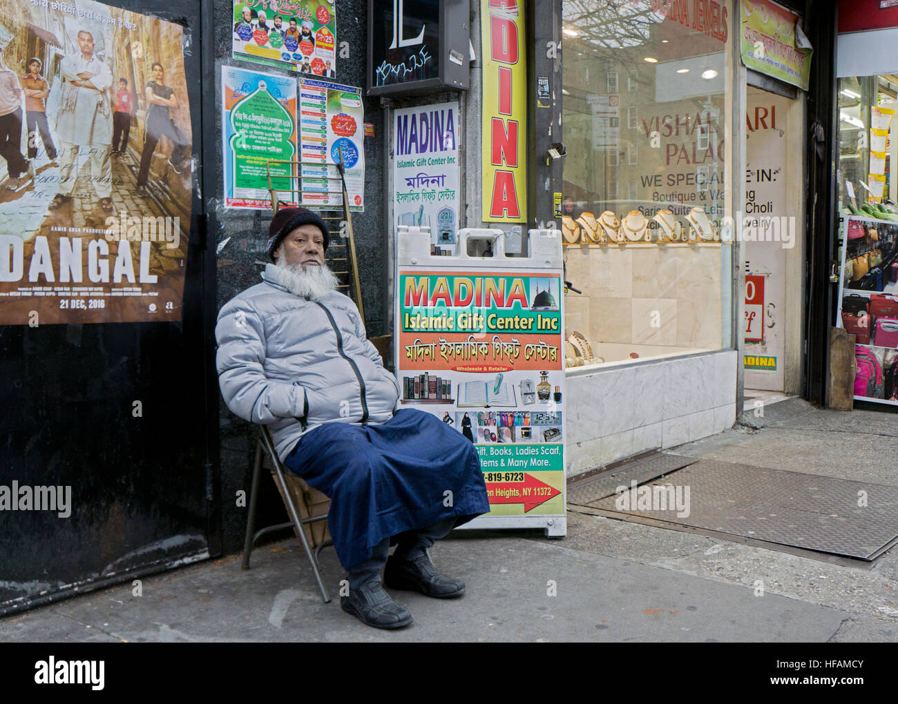 Islamic merchant hi-res stock photography and images - Alamy