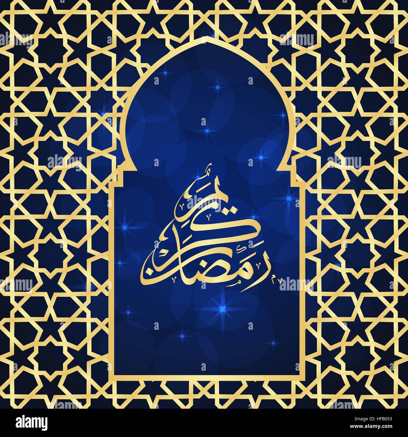 Ramadan Islamic Window Stock Vector Image & Art - Alamy