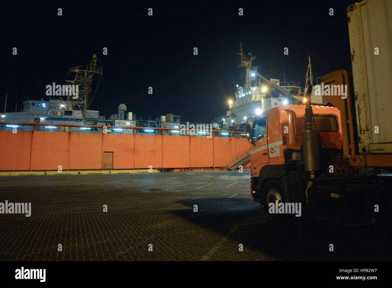 U.S. 5TH FLEET AREA OF RESPONSIBILITY (Aug. 10, 2014) (US Navy Photo by ...