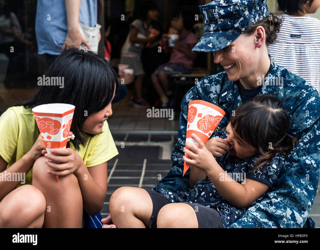 The karlins hi-res stock photography and images - Alamy