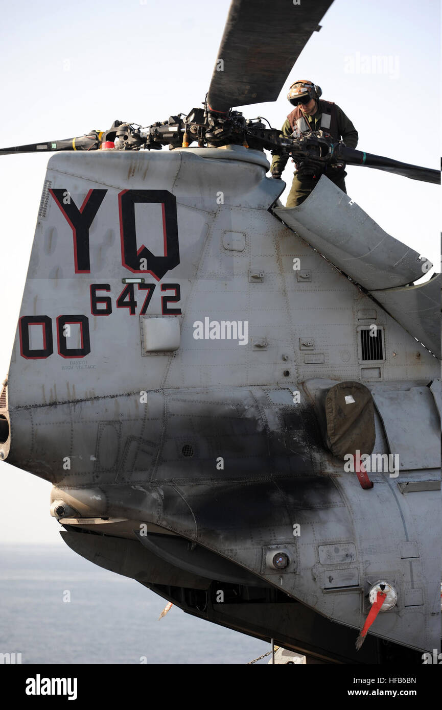 Hmm 268 hi-res stock photography and images - Alamy