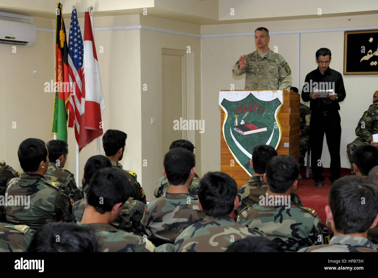 Komar hi-res stock photography and images - Alamy