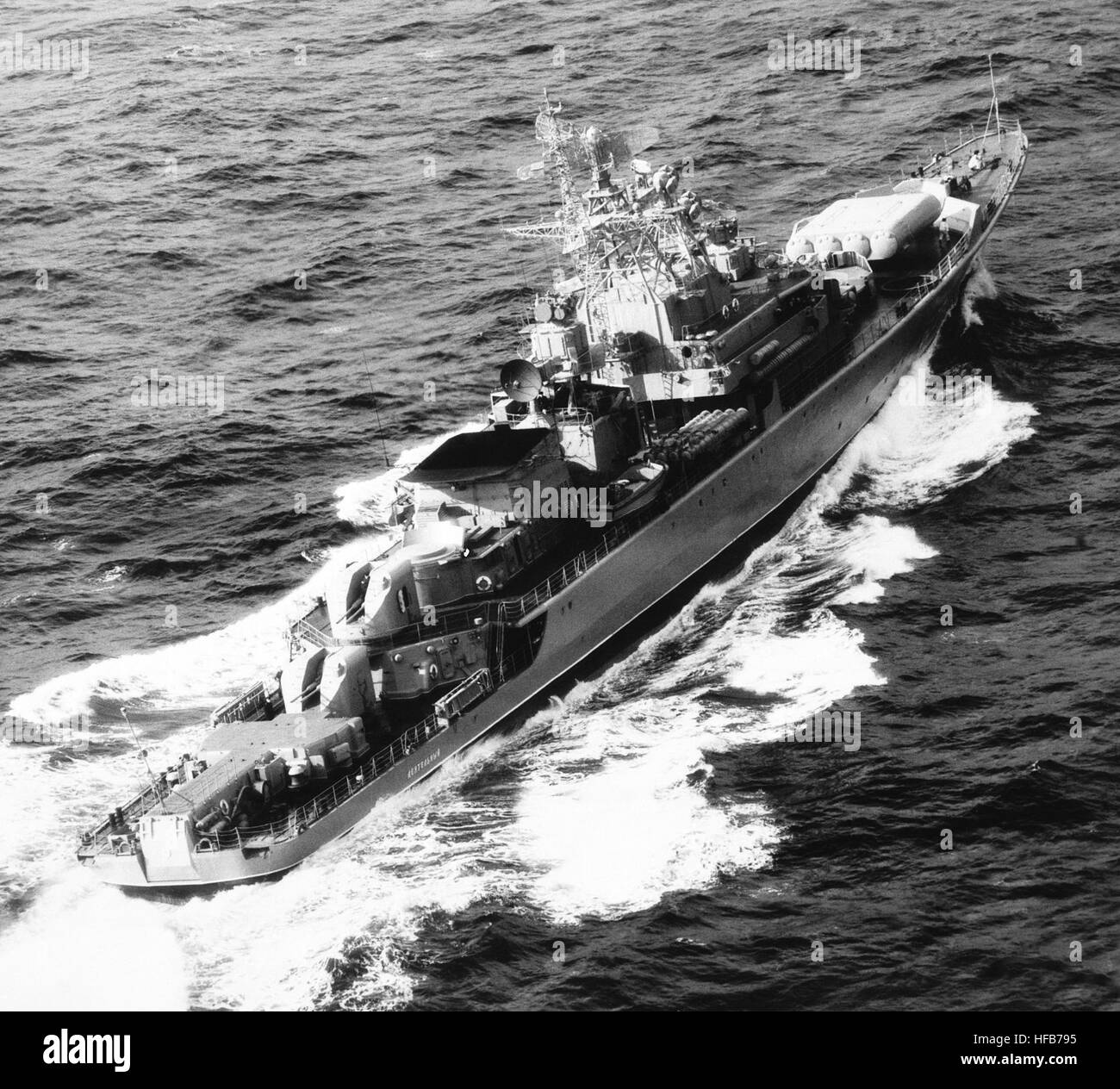 A Krivak I class missile frigate of the Soviet Navy sails underway ...