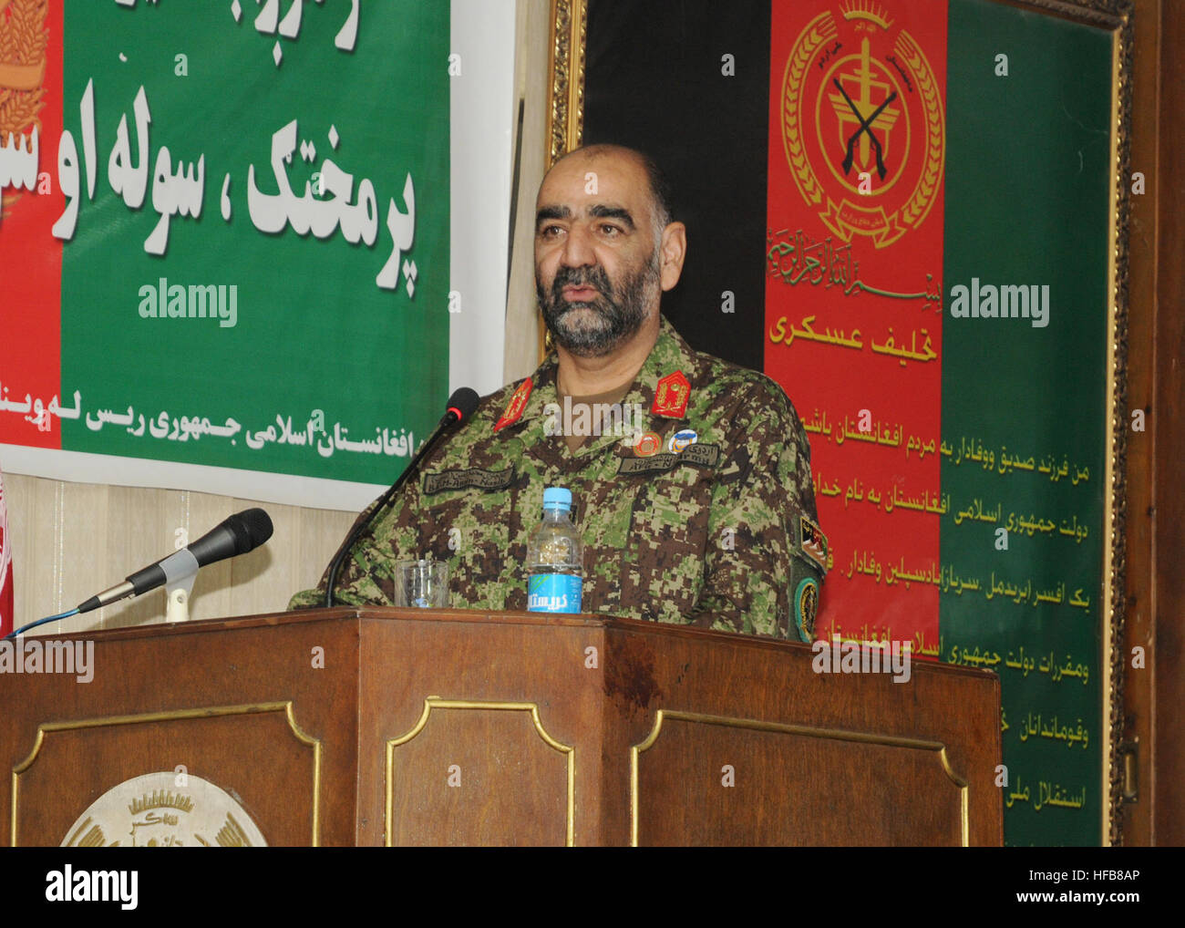 Kabul, Afghanistan (September 5, 2012) - Brig. Gen Amin Nasib, Chief of ...