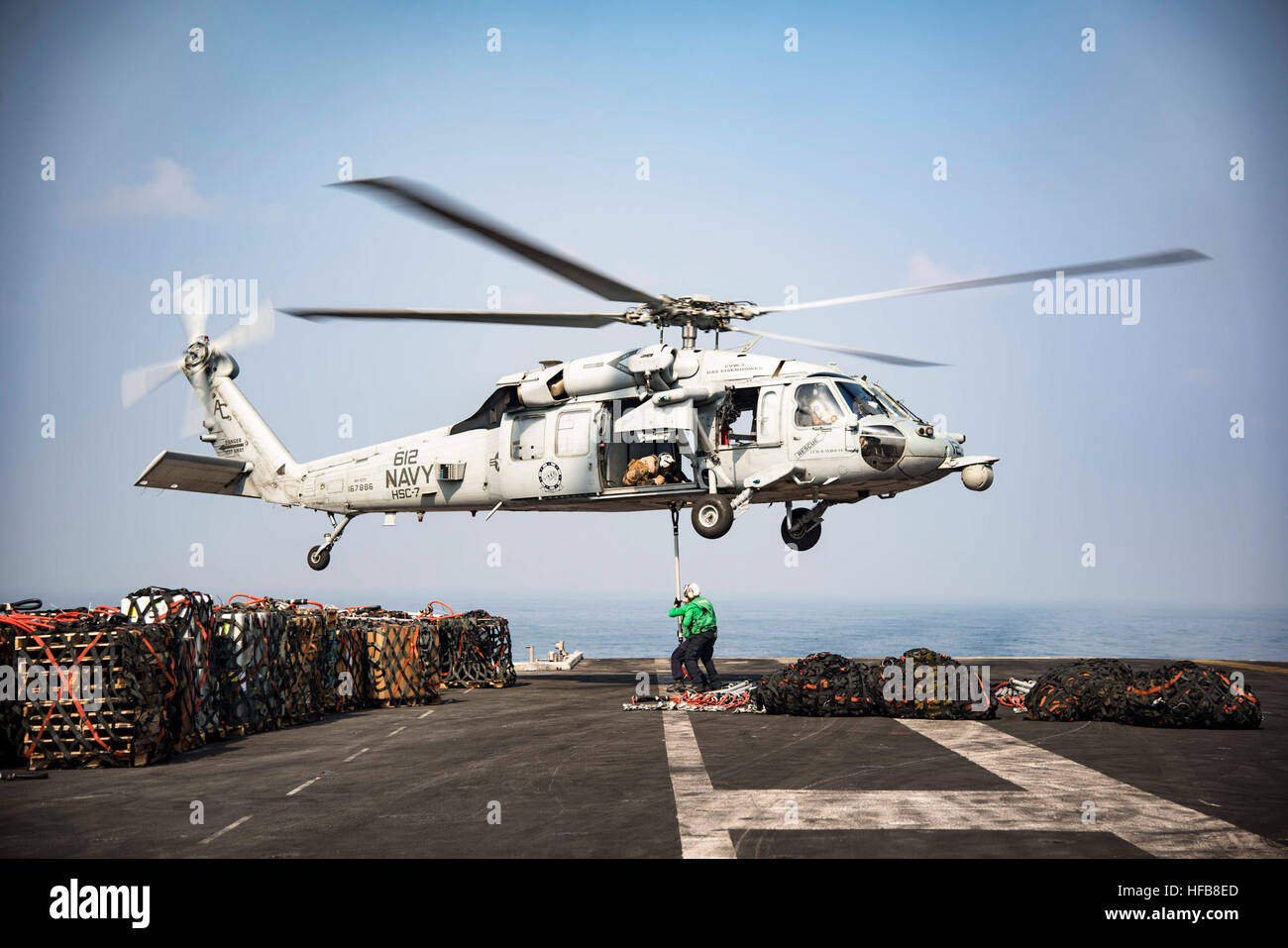247 squadron hi-res stock photography and images - Alamy