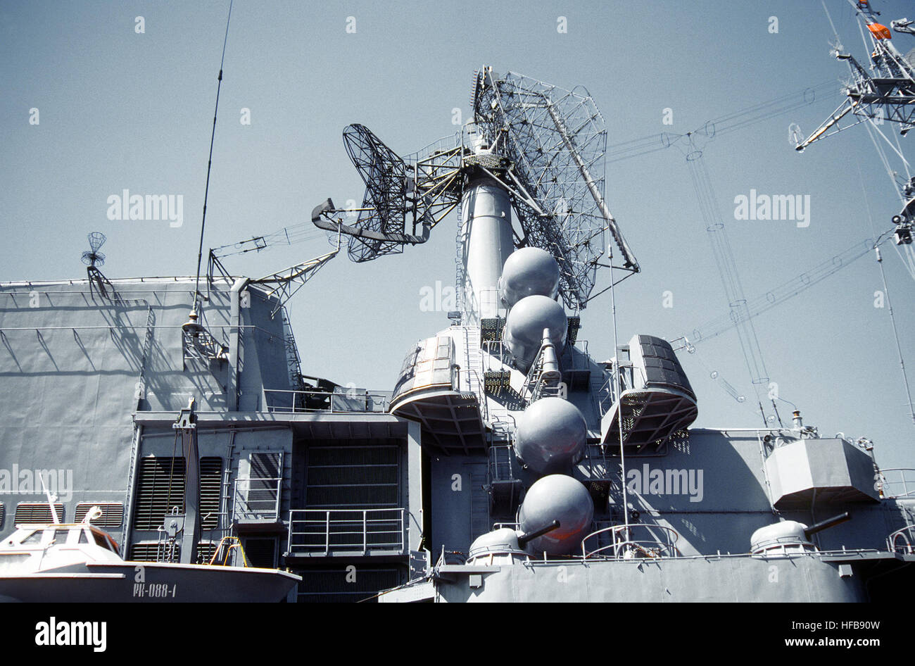 Slava class hi-res stock photography and images - Alamy