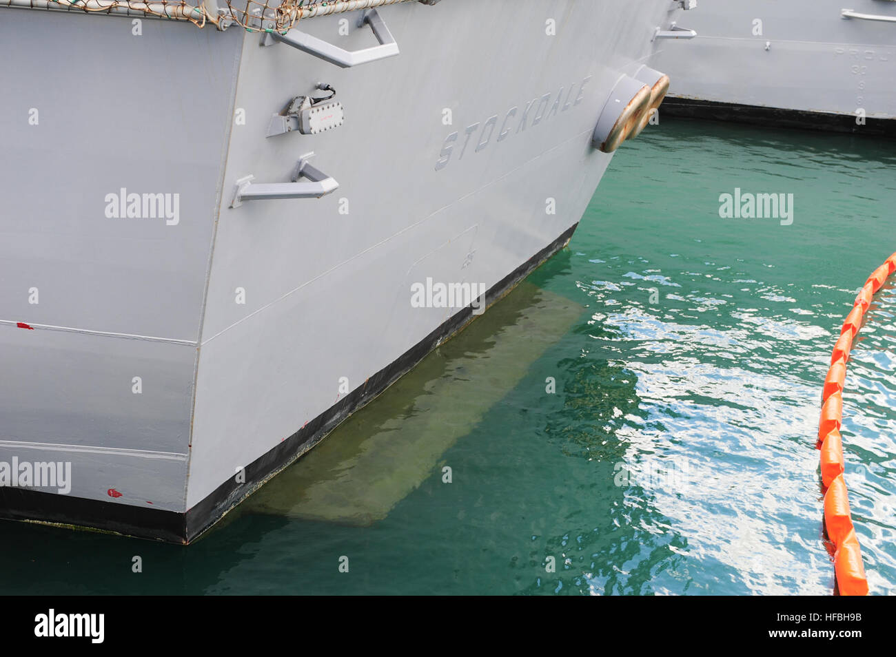 Hull bottom hi-res stock photography and images - Alamy