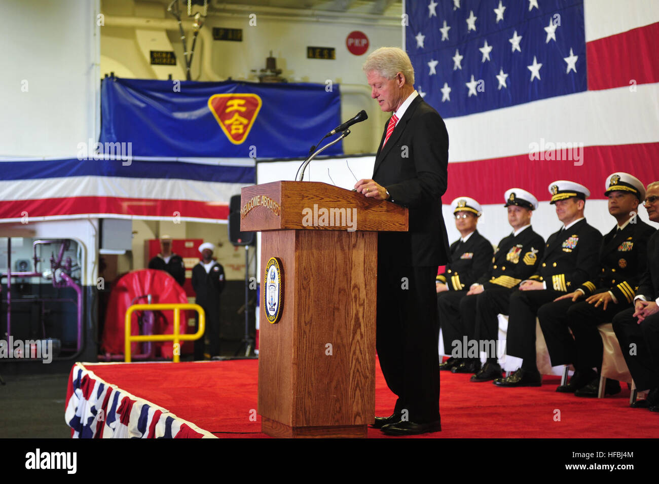 President william jefferson clinton hi-res stock photography and images ...