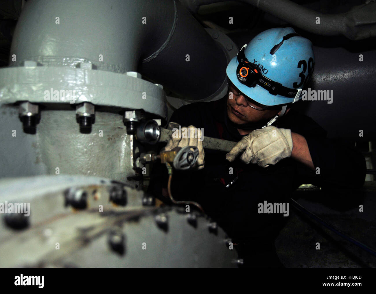 Forward repair system hi-res stock photography and images - Alamy