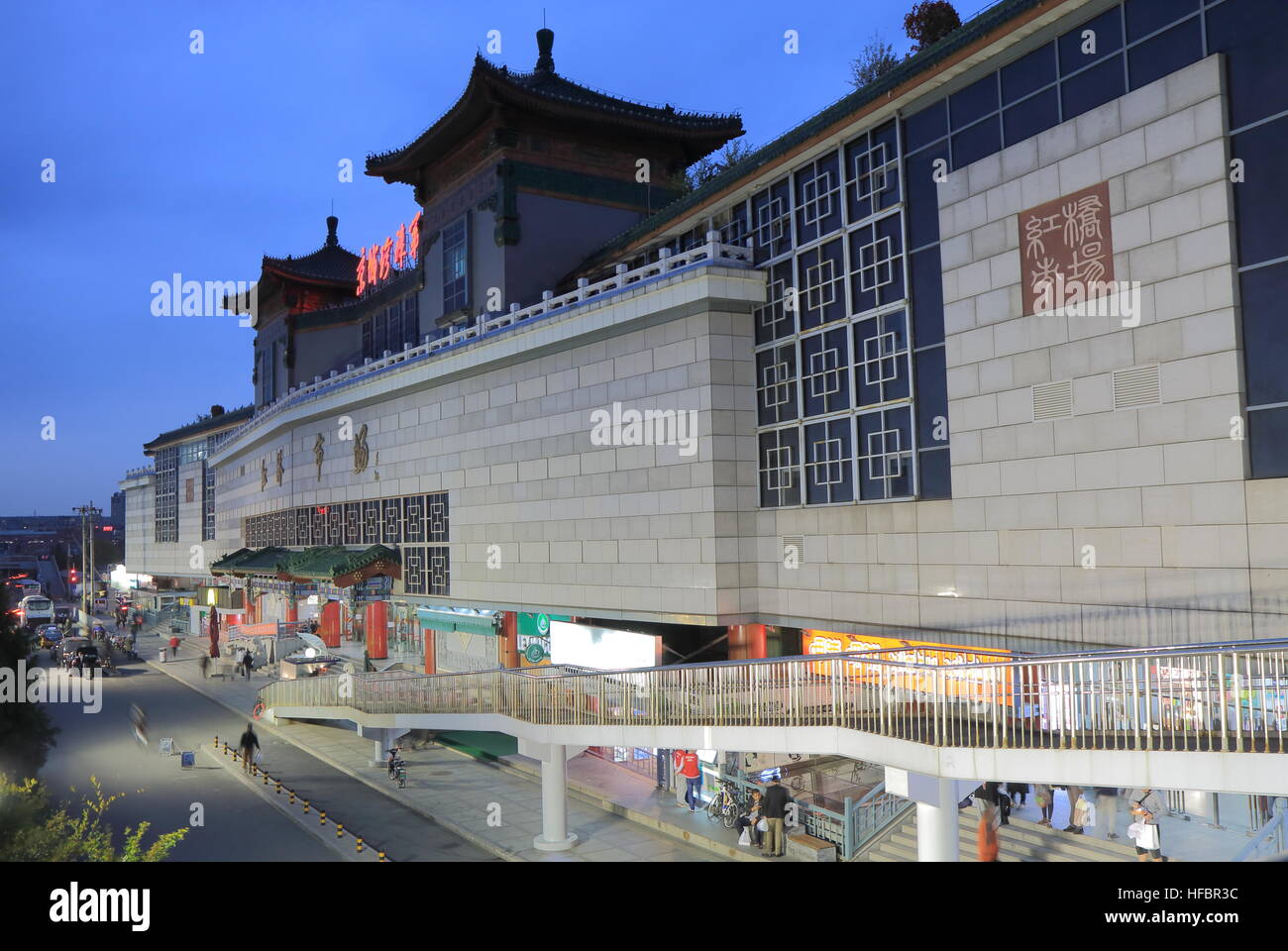 Hong Qiao Pearl market in Beijing China. Hong Qiao Pearl market famous ...