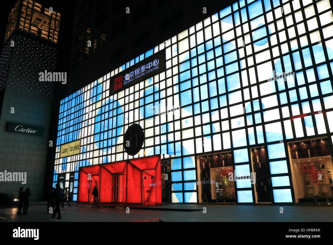 Beijing Yintai department store in Beijing China Stock Photo - Alamy