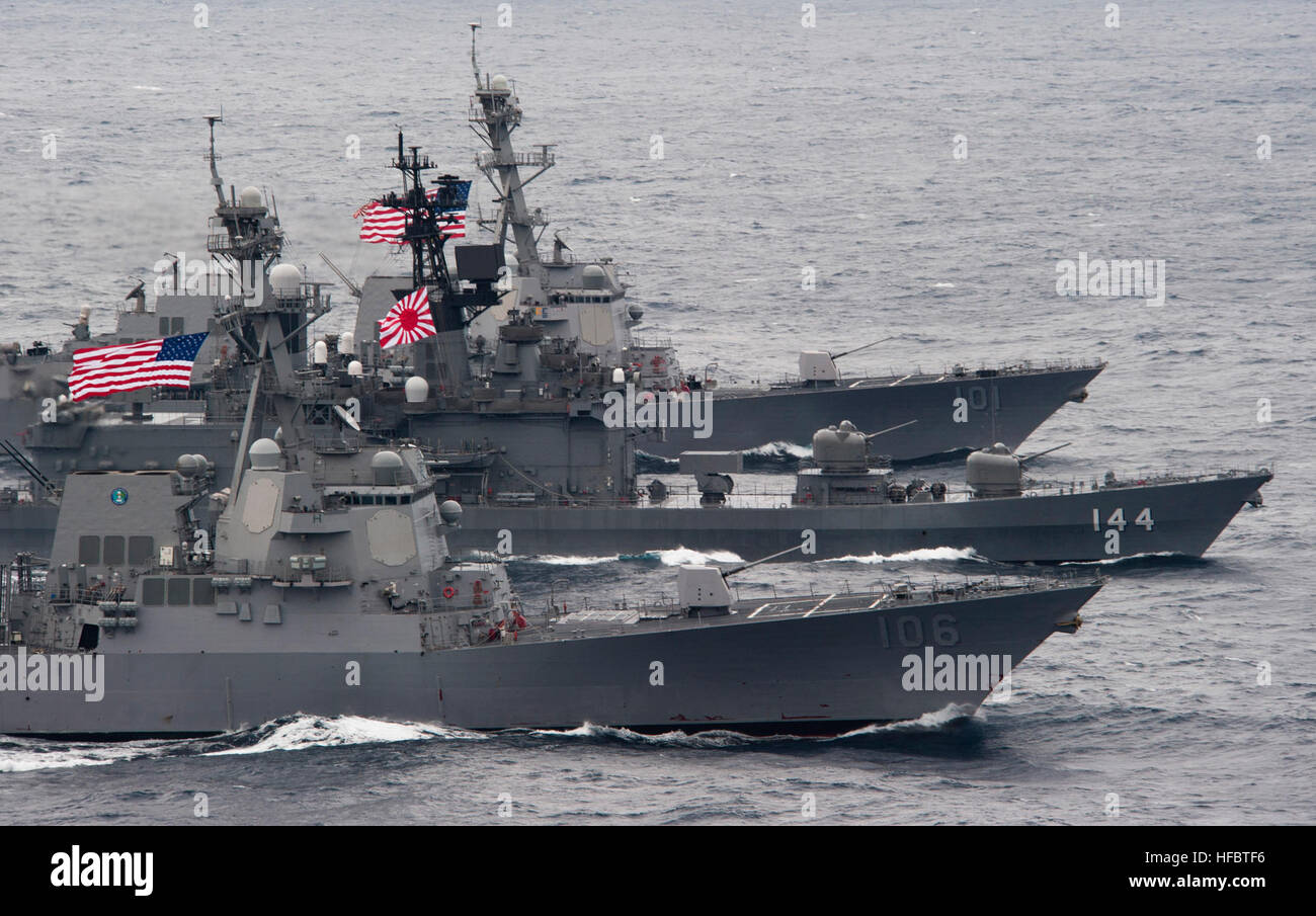 Js kurama ddh hi-res stock photography and images - Alamy