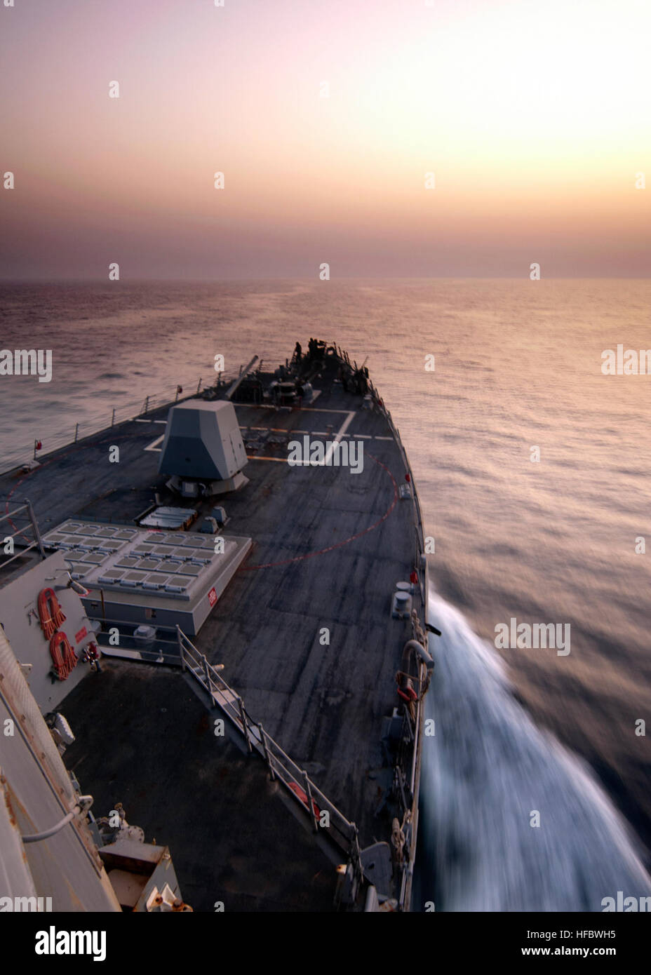 STRAIT OF HORMUZ (July 24, 2012) The guided-missile destroyer USS James ...