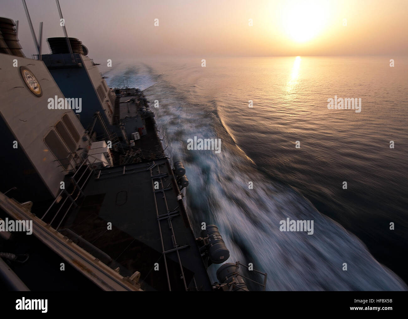 STRAIT OF HORMUZ (May 11, 2012) The guided-missile destroyer USS Porter ...