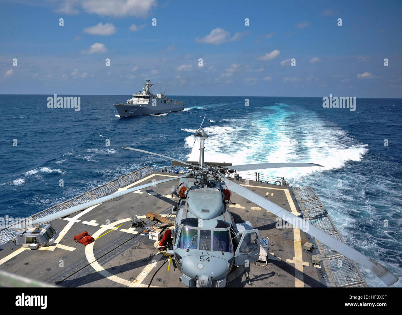 Sigma class frigate hi-res stock photography and images - Alamy