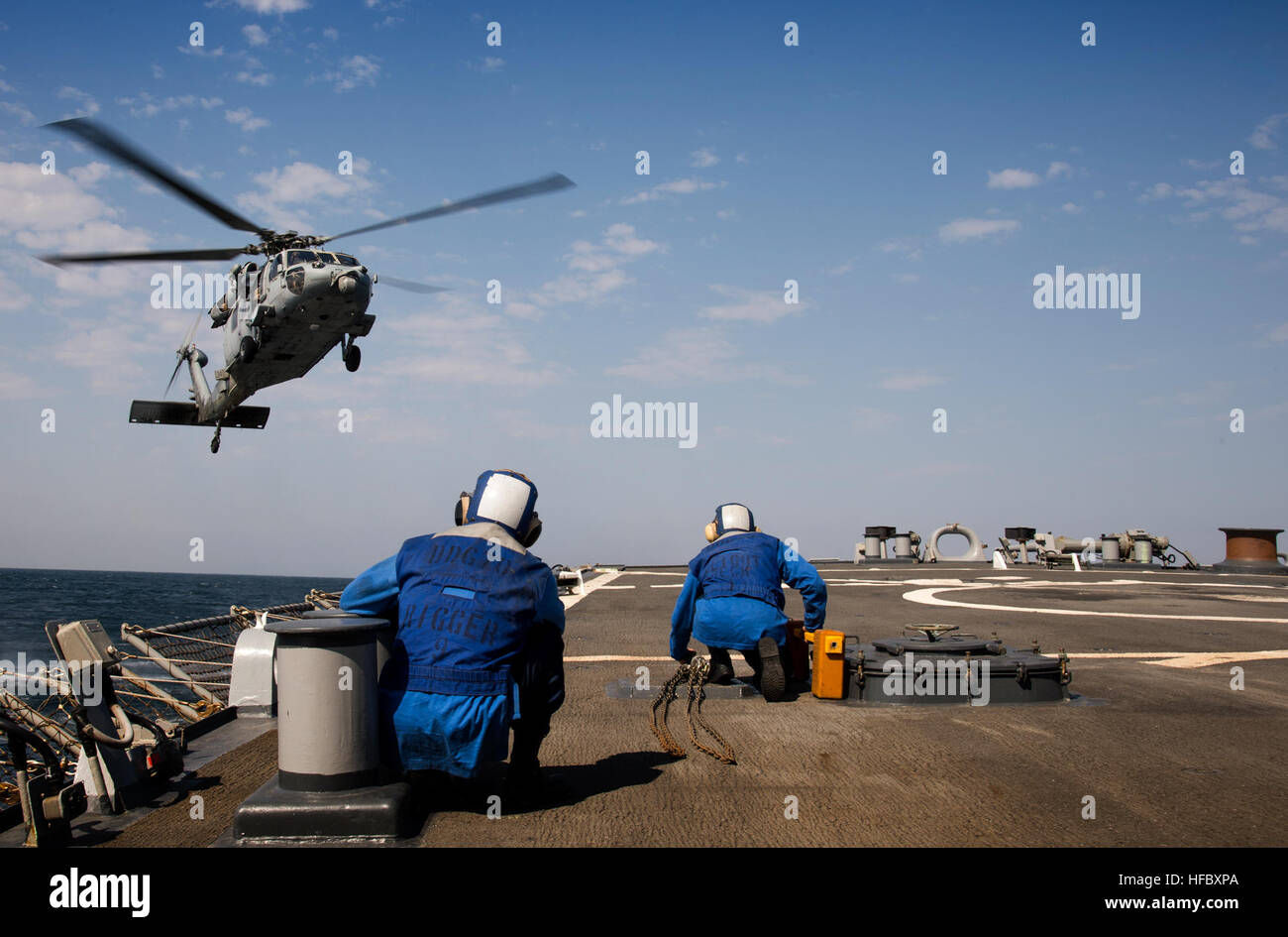Hopper chain hi-res stock photography and images - Alamy