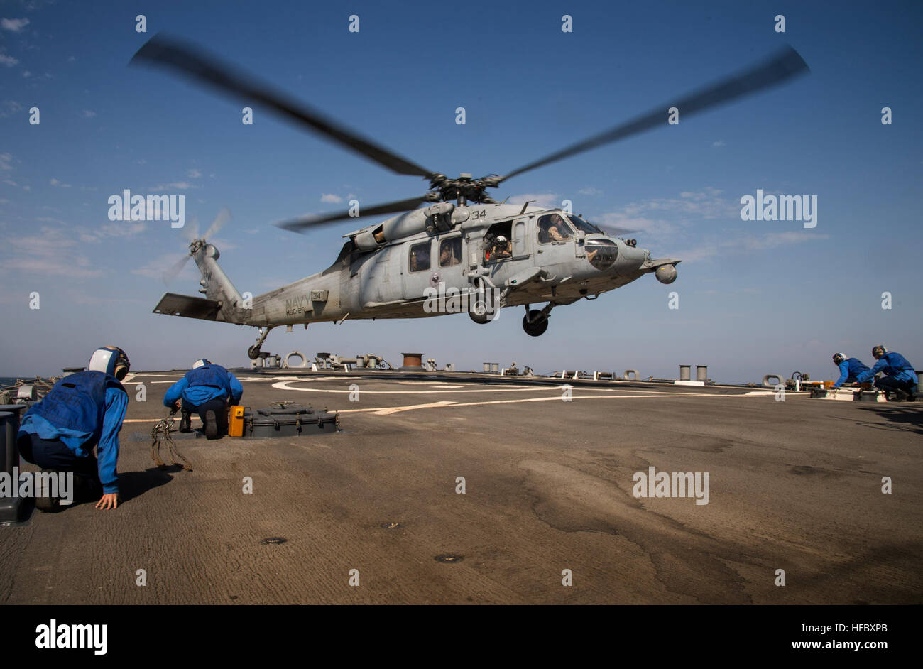 Hopper chain hi-res stock photography and images - Alamy