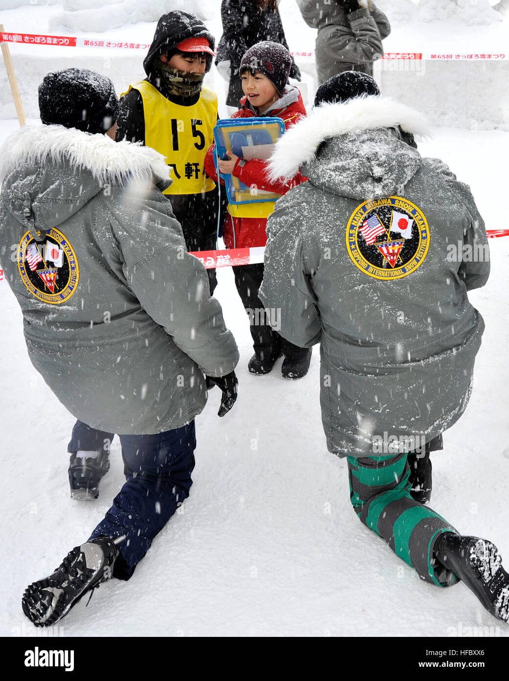 Sapporo snow festival 65th annual hi-res stock photography and images ...