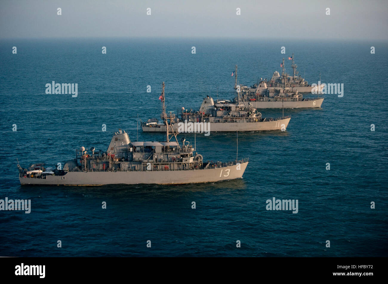 Uss devastator mcm 6 hi-res stock photography and images - Alamy