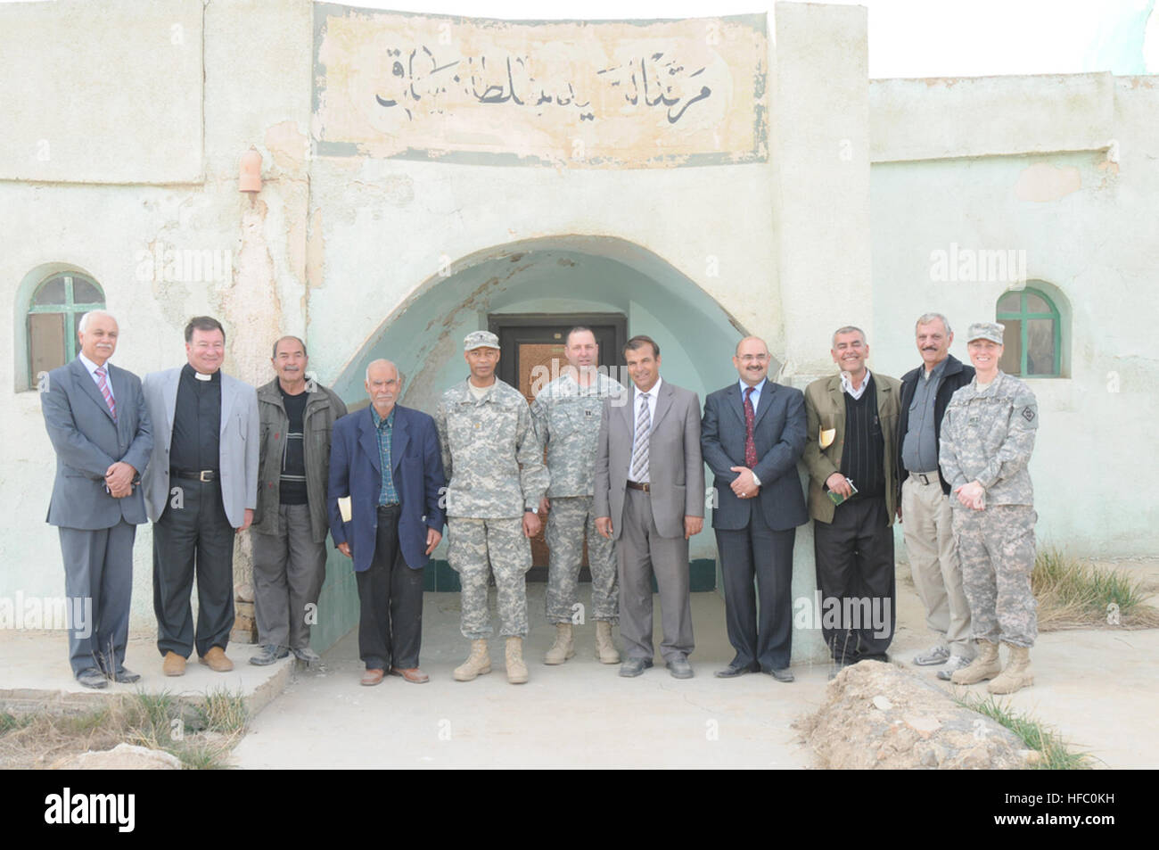 Saddiq hi-res stock photography and images - Alamy