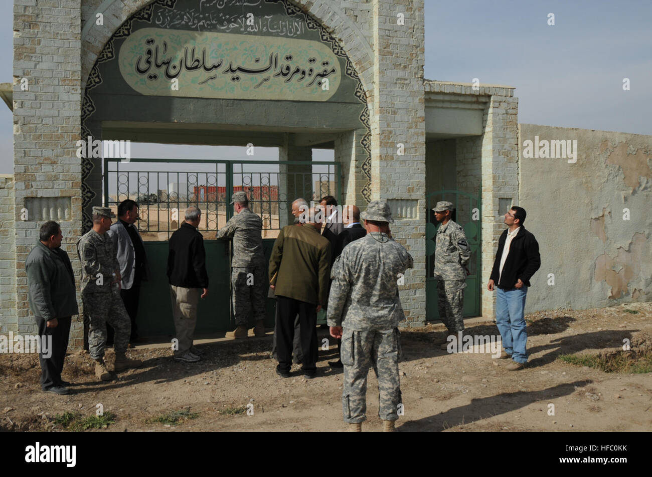 Fob warrior hi-res stock photography and images - Alamy