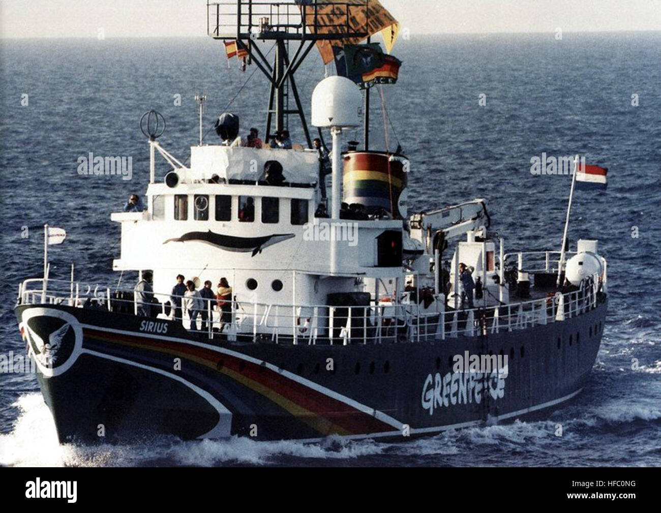 Ship sirius hi-res stock photography and images - Alamy