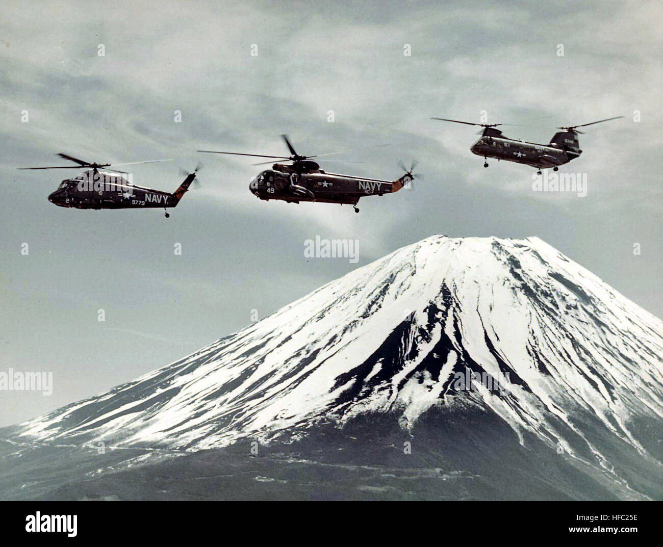 Helicopter Combat Support Squadron 7 (USN) helicopters in flight c1970 ...