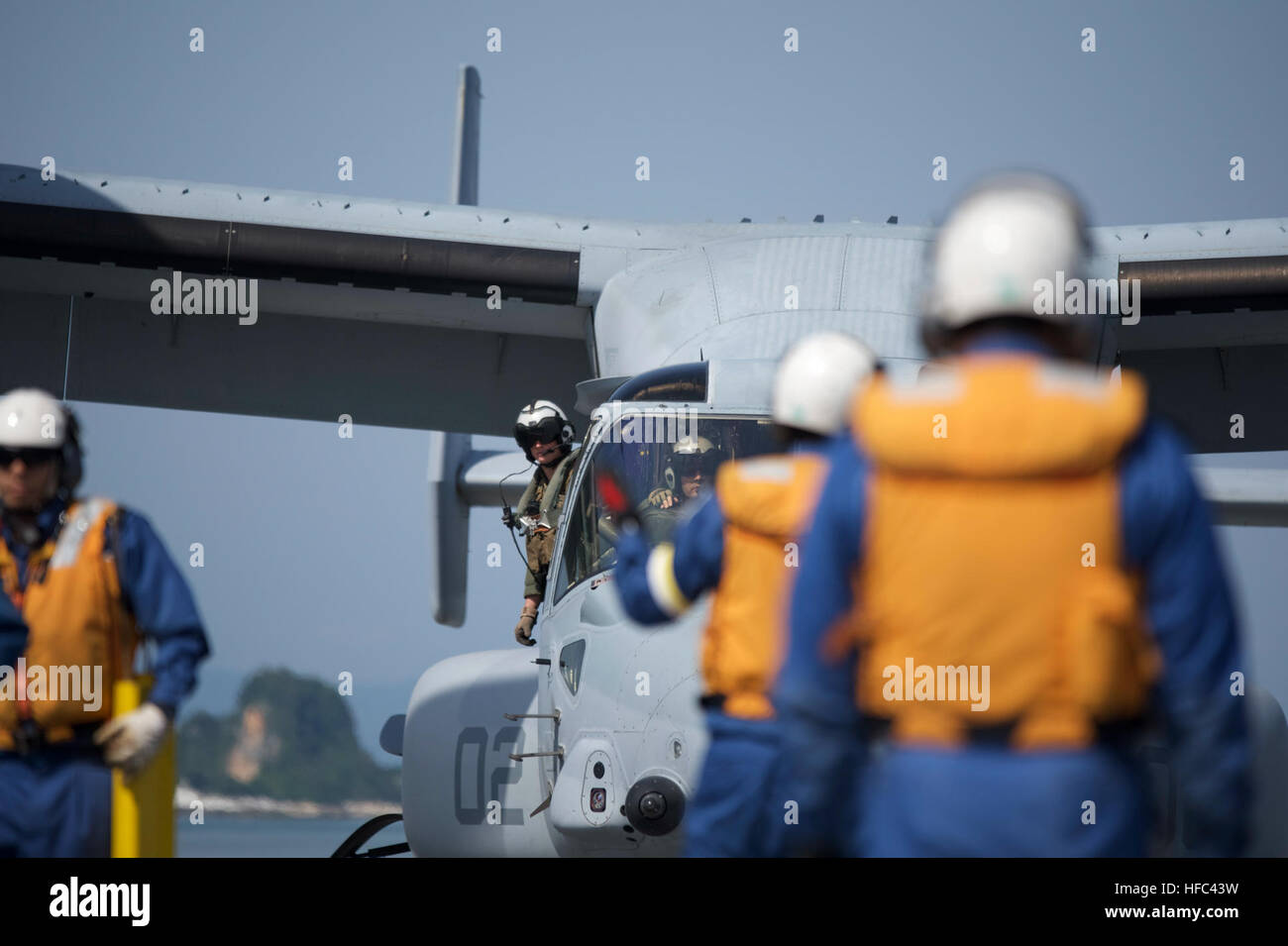 Japanese self defense forces hi-res stock photography and images - Alamy