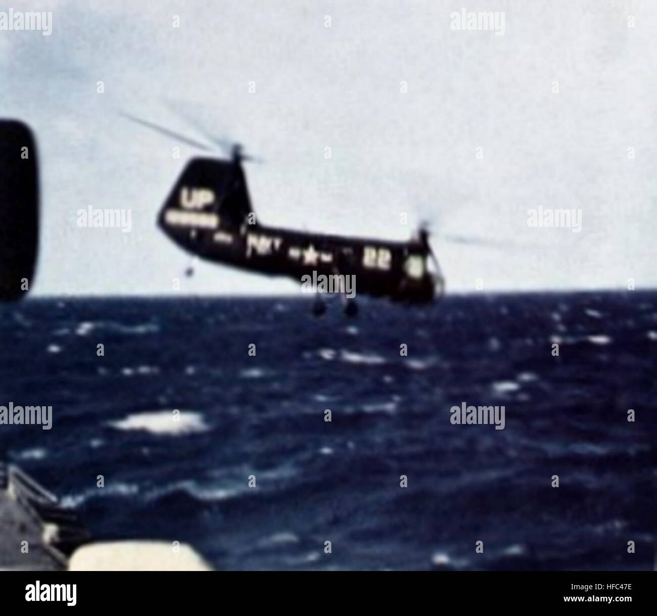 HUP Retriever from USS Rochester (CA-124) in flight in 1959 Stock Photo ...