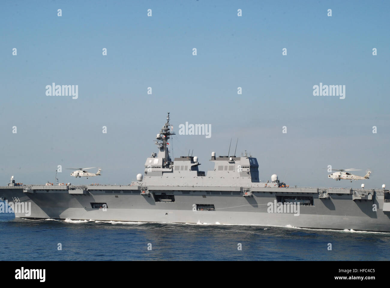Js hyuga ddh 181 hi-res stock photography and images - Alamy