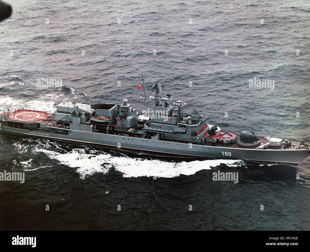 A starboard view of the Soviet Krivak III class frigate IMENI 70 LETIYA ...