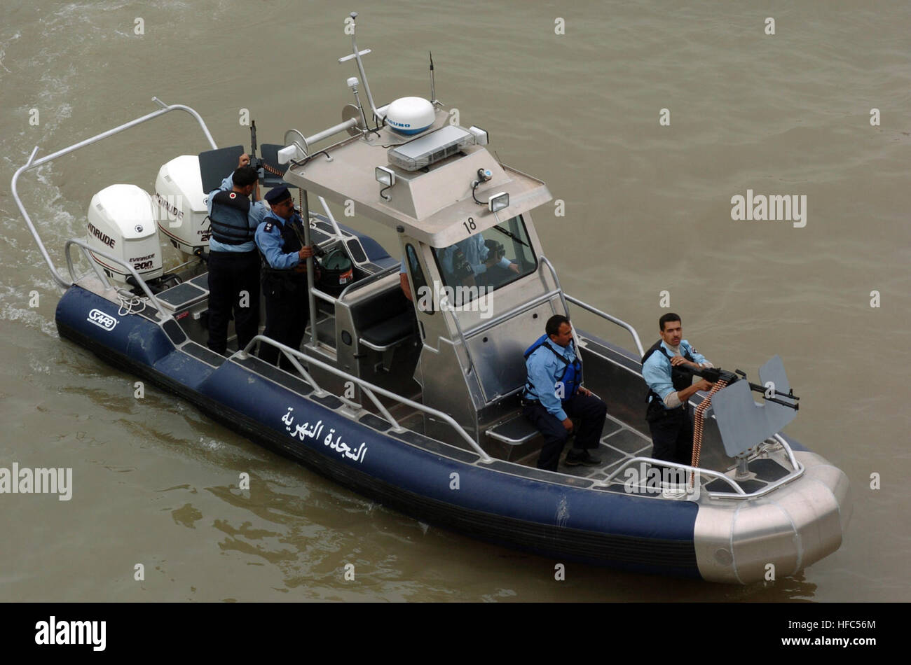 Quick reaction force team hi-res stock photography and images - Alamy