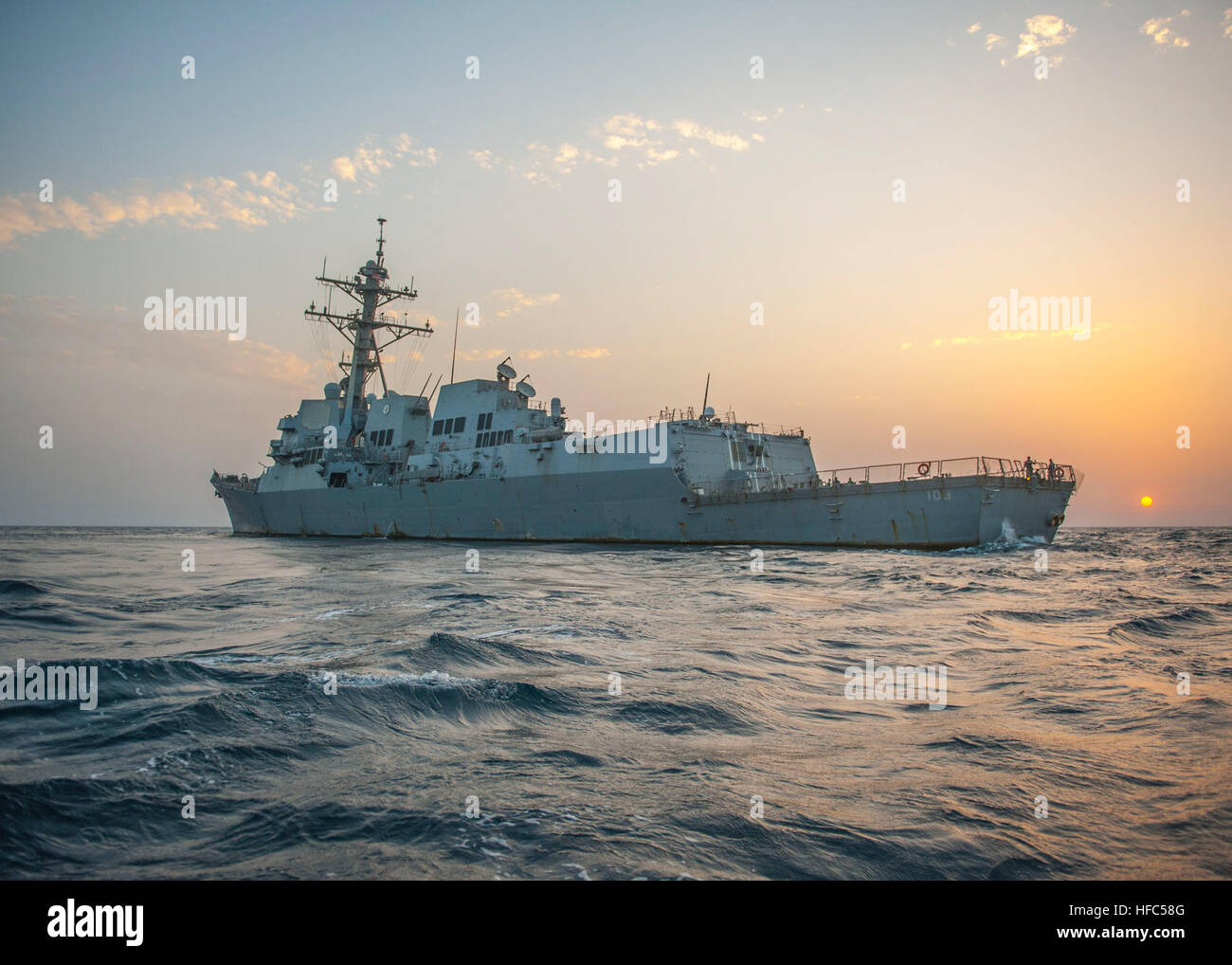 The guided missile destroyer USS Truxtun (DDG 103) transits the Persian ...