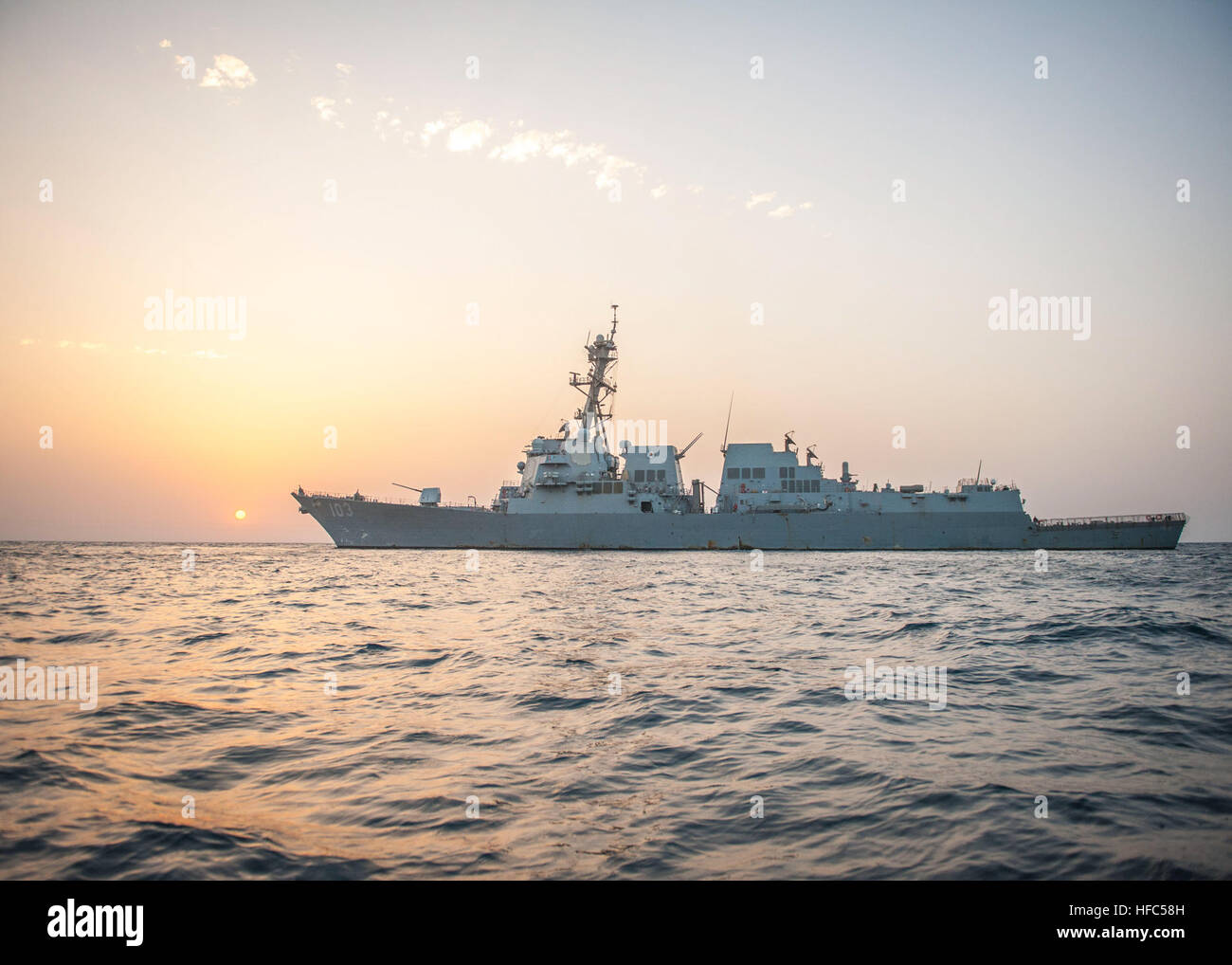 The guided missile destroyer USS Truxtun (DDG 103) transits the Persian ...