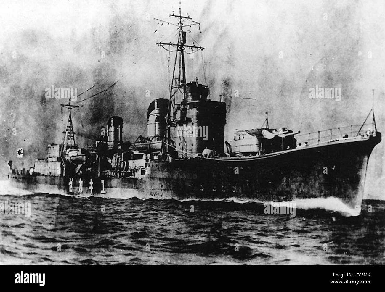 Japanese destroyer Yukikaze;h73052 Stock Photo - Alamy