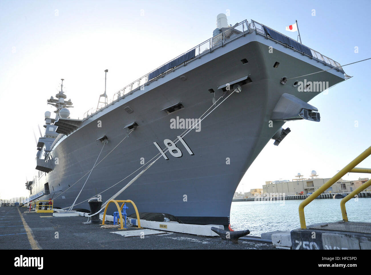 Japan Maritime Self-Defense Force (JMDSF) helicopter destroyer JS Hyuga ...
