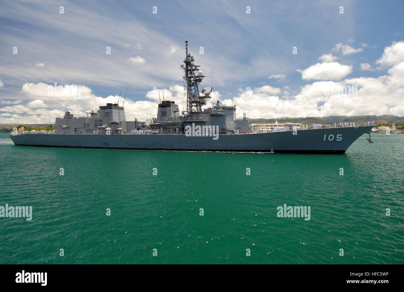 Jds chokai hi-res stock photography and images - Alamy