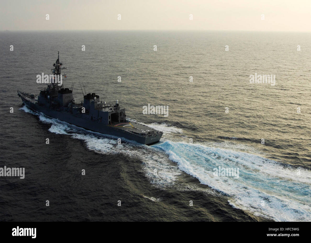 Japanese maritime self defense force jmsdf jds harusame dd 102 hi-res ...