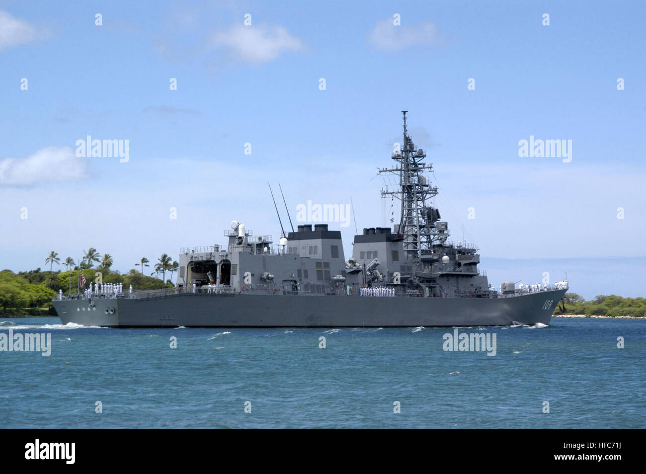 Japanese pearl harbor preparation hi-res stock photography and images ...