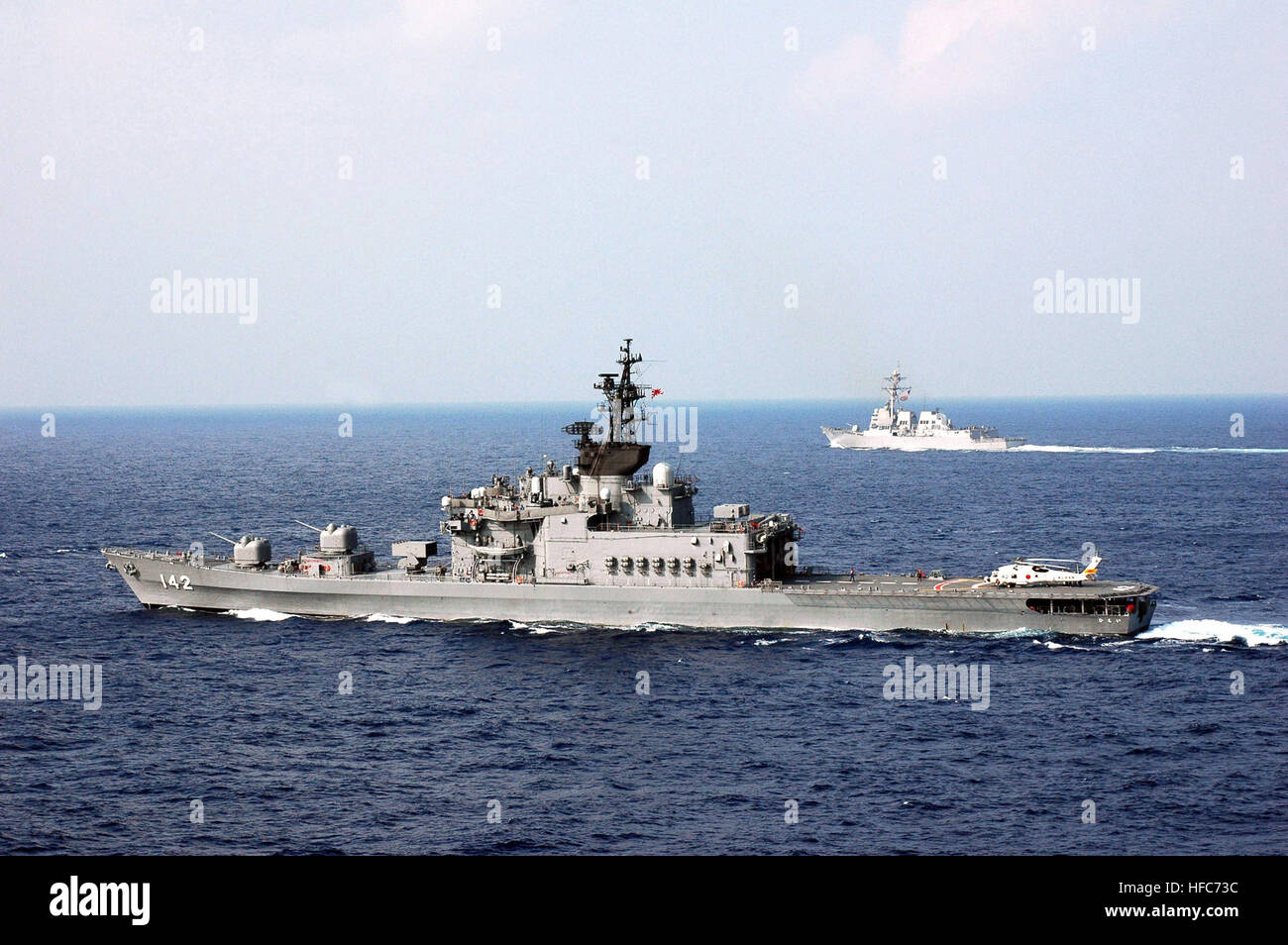 The Japanese Maritime Self Defense Force (JMSDF) Haruna Class Destroyer ...