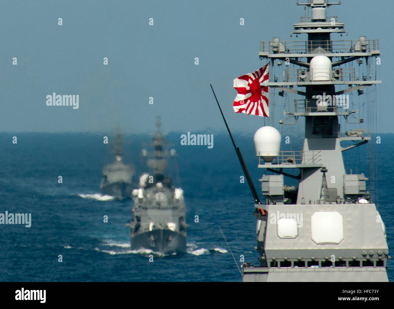 Abukuma de hi-res stock photography and images - Alamy