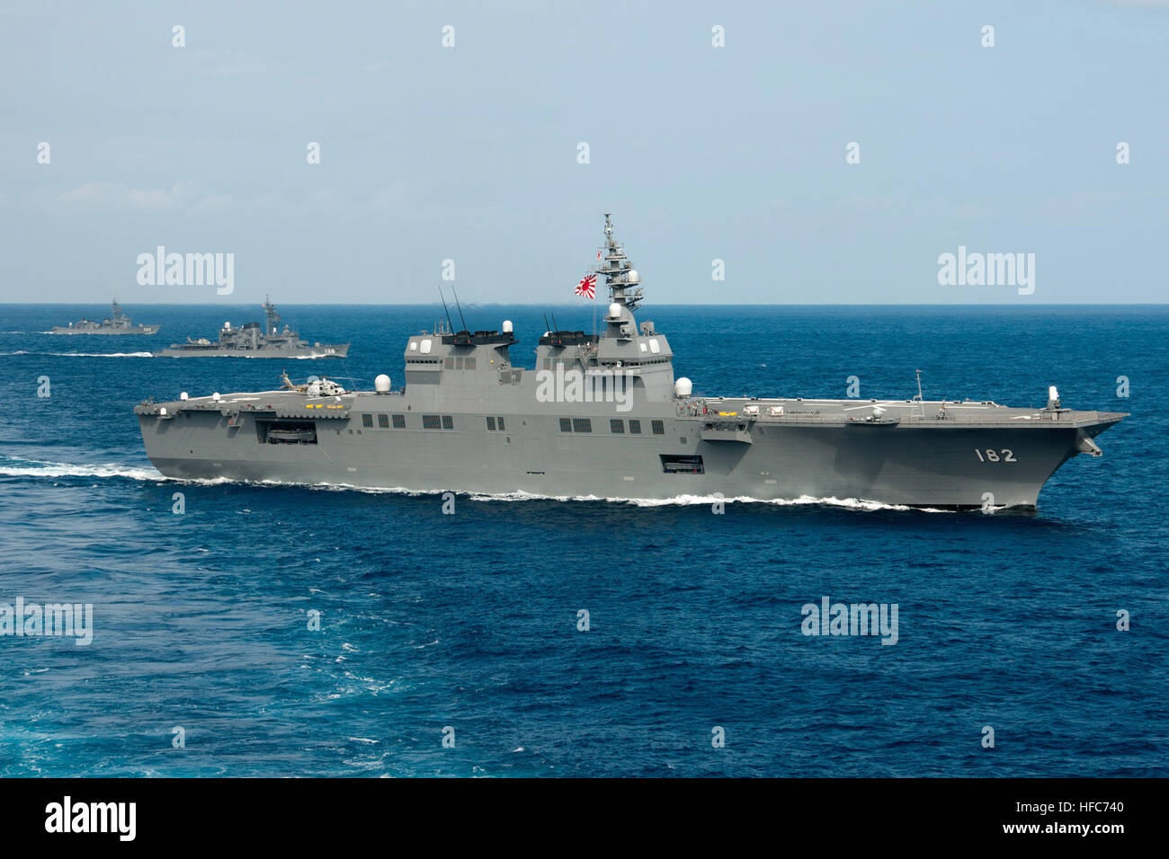 Js abukuma hi-res stock photography and images - Alamy