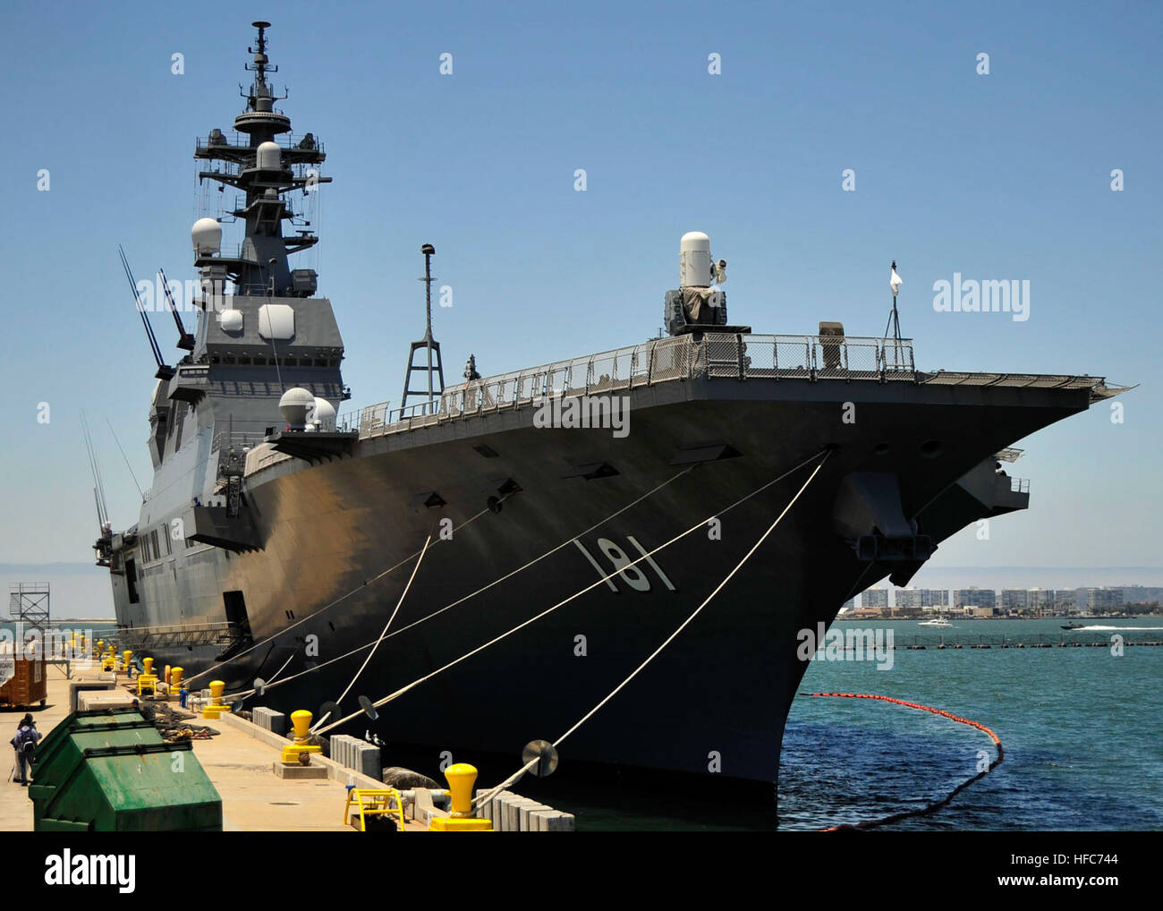 Japan Maritime Self-Defense Force (JMSDF) Helicopter Destroyer JS Hyuga ...